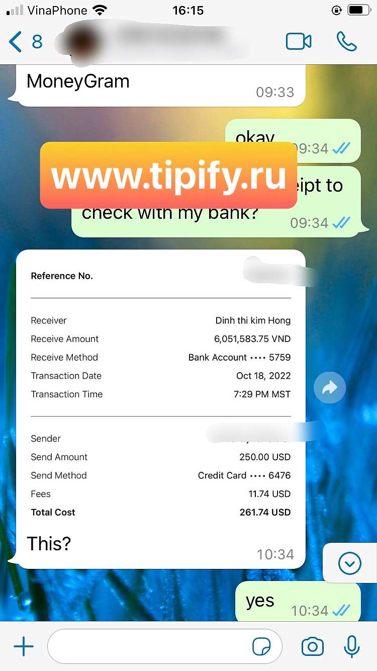 CUSTOMER REVIEW - tipify.ru