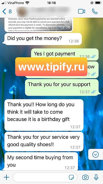 CUSTOMER REVIEW - tipify.ru