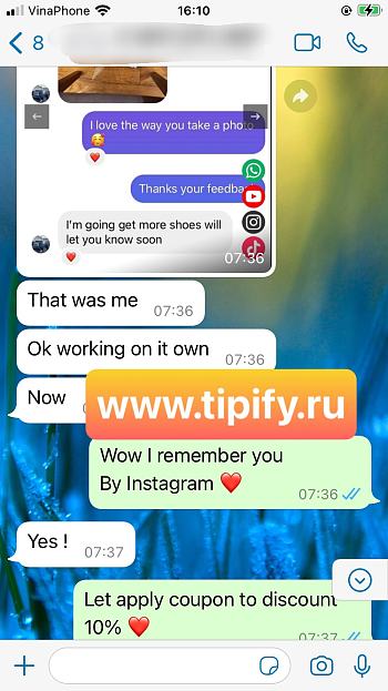 CUSTOMER REVIEW - tipify.ru