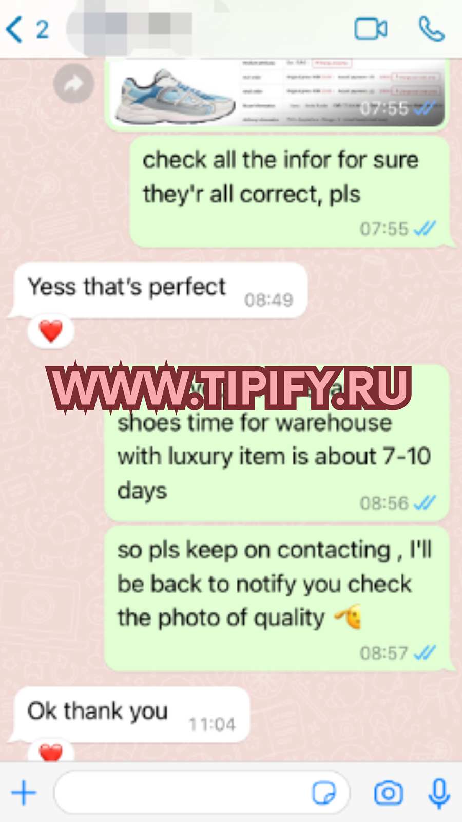 CUSTOMER REVIEW - tipify.ru
