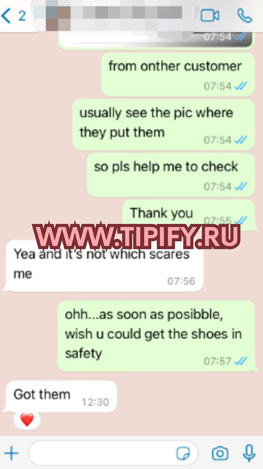 CUSTOMER REVIEW - tipify.ru