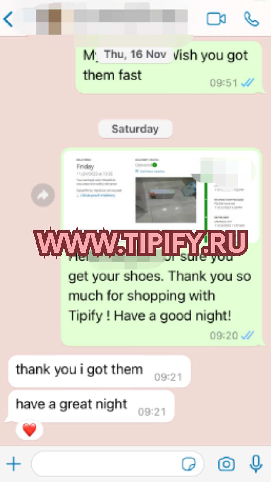 CUSTOMER REVIEW - tipify.ru