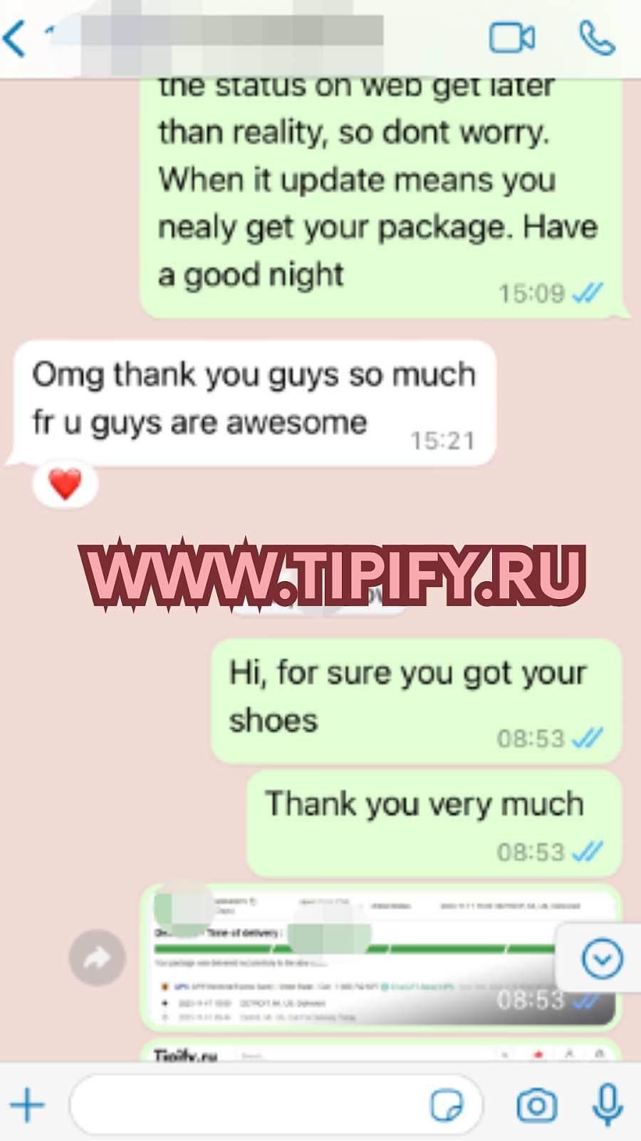 CUSTOMER REVIEW - tipify.ru