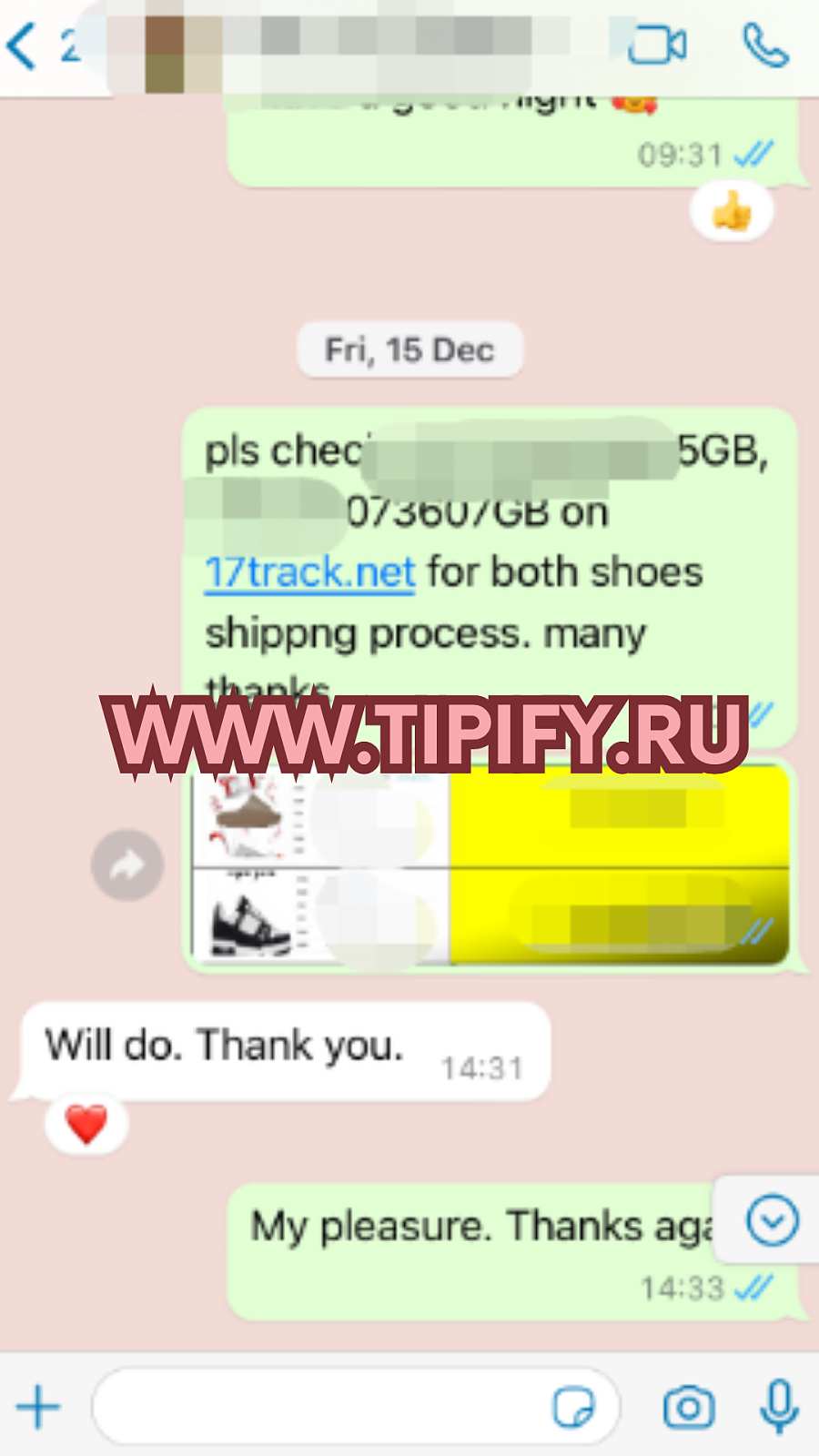 CUSTOMER REVIEW - tipify.ru