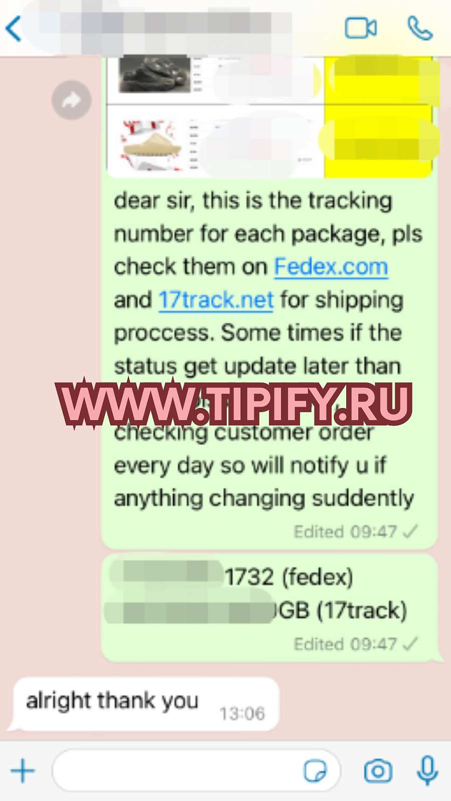 CUSTOMER REVIEW - tipify.ru