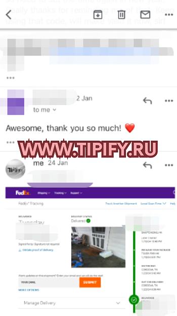 CUSTOMER REVIEW - tipify.ru
