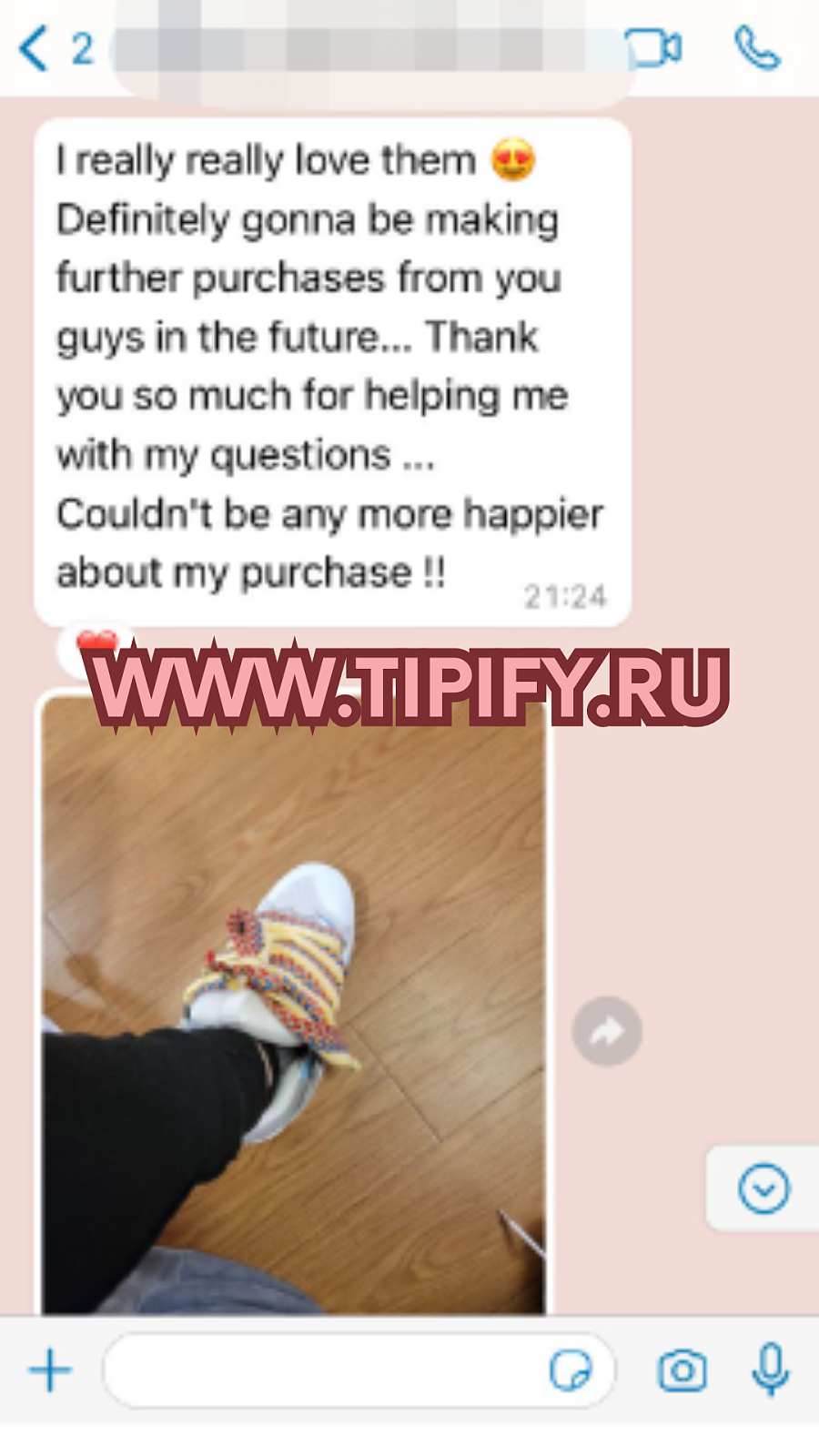 CUSTOMER REVIEW - tipify.ru