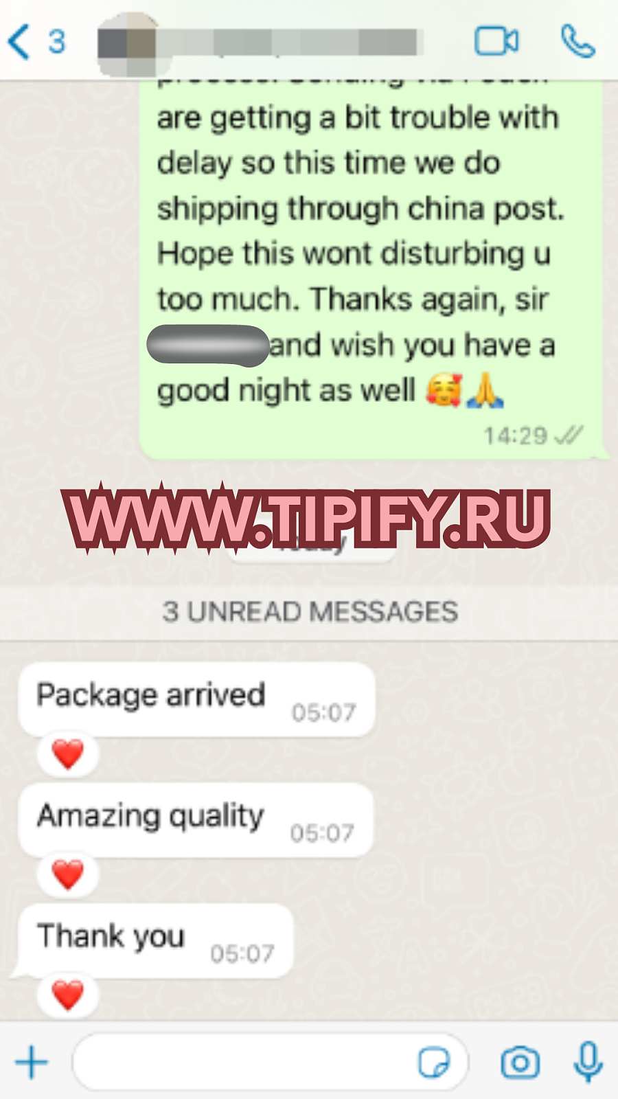 CUSTOMER REVIEW - tipify.ru