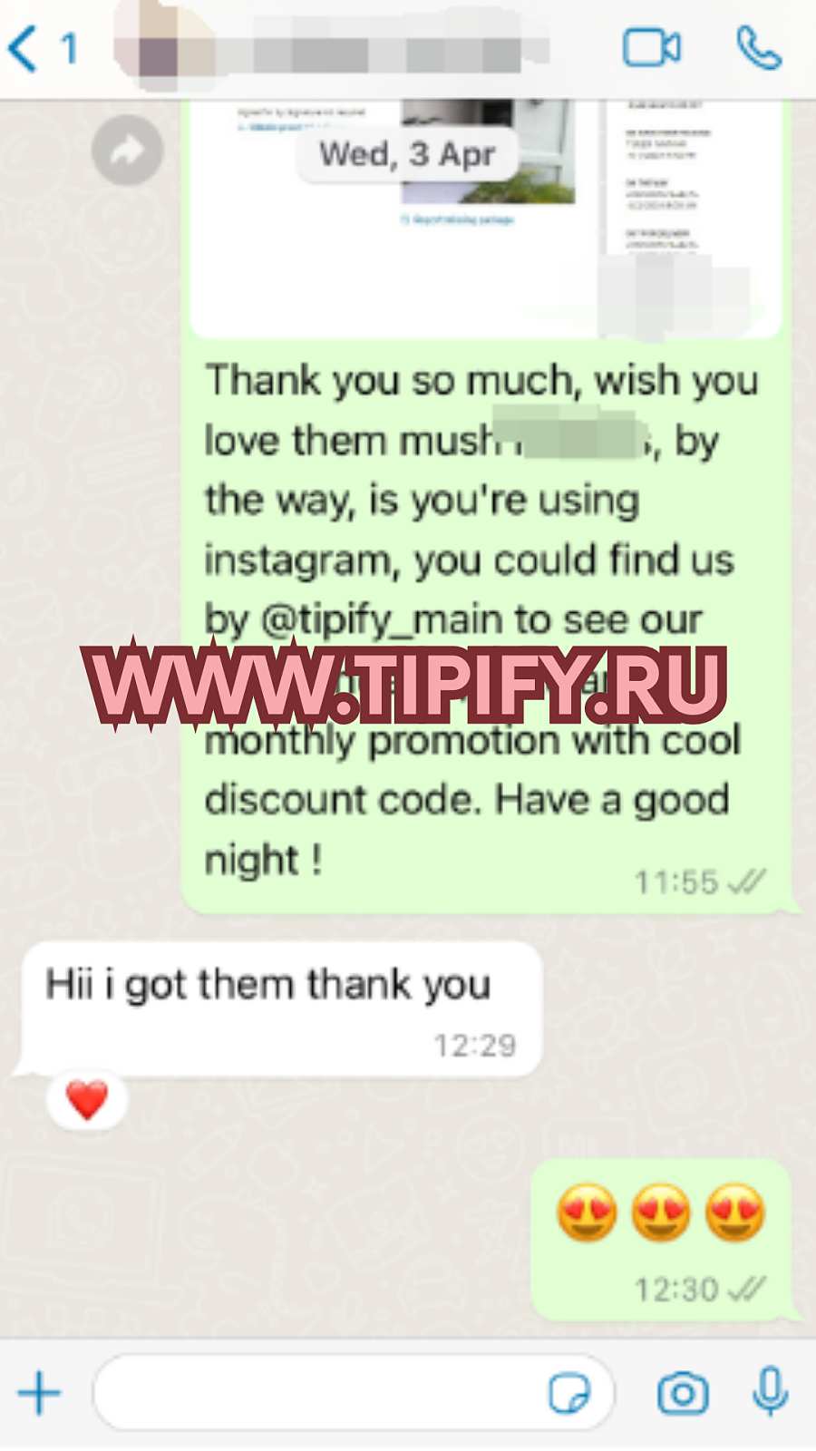 CUSTOMER REVIEW - tipify.ru