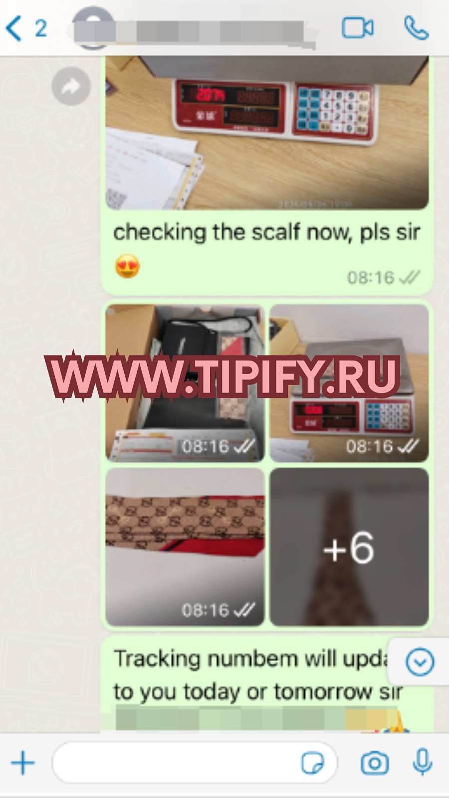 CUSTOMER REVIEW - tipify.ru