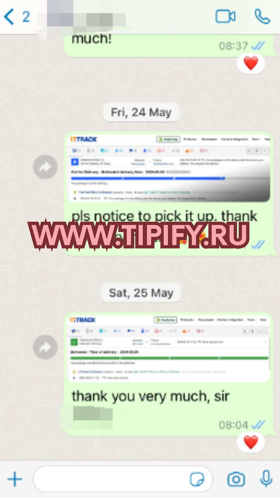 CUSTOMER REVIEW - tipify.ru