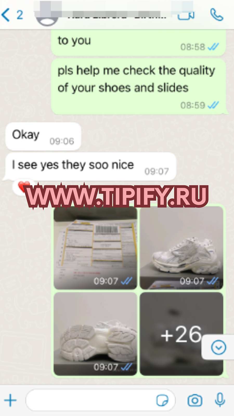 CUSTOMER REVIEW - tipify.ru