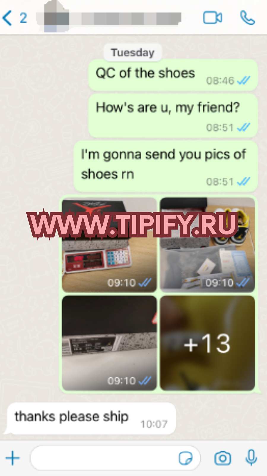 CUSTOMER REVIEW - tipify.ru