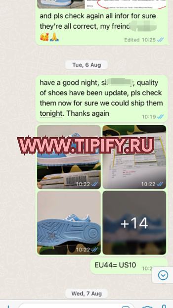 CUSTOMER REVIEW - tipify.ru