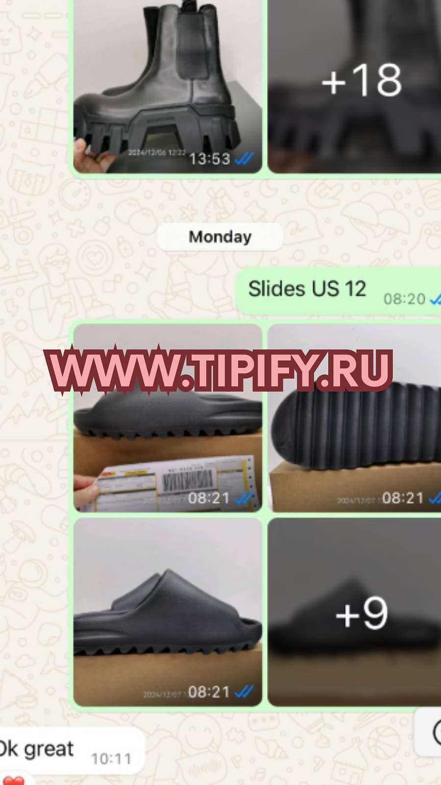 CUSTOMER REVIEW - tipify.ru