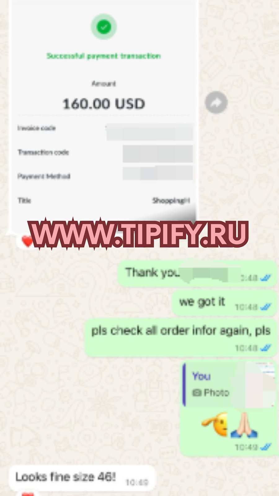 CUSTOMER REVIEW - tipify.ru